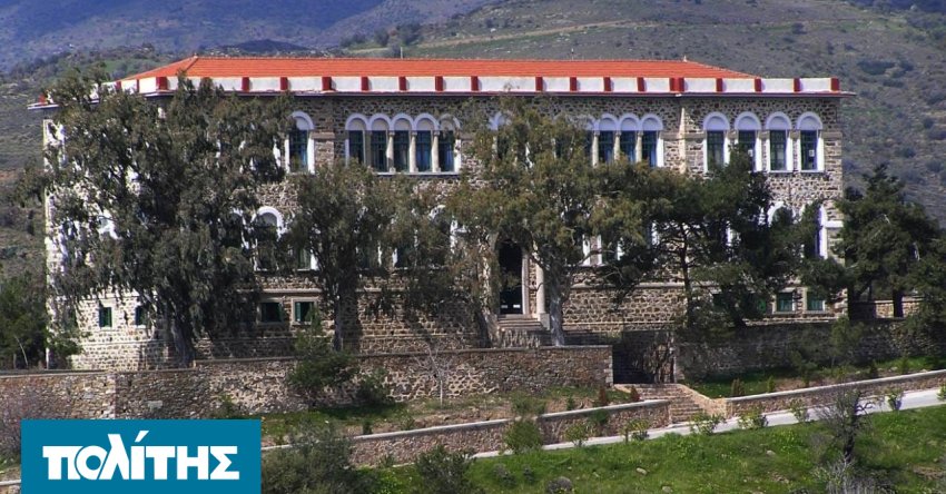 Εκατό χρόνια ιστορίας στο Σχολείο της Βολισσού | politischios.gr