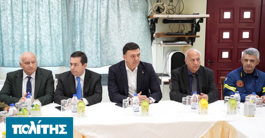 Βασίλης Κικίλιας- «Συνεργασία φορέων και πολιτών για να προστατευθεί η ...