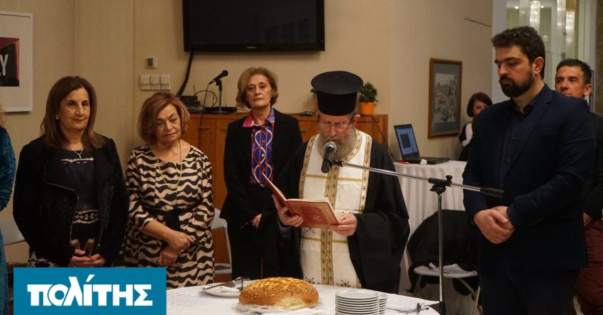 "Λέων Αλλάτιος" - Κοπή πίτας παρουσία πλήθους κόσμου και ...