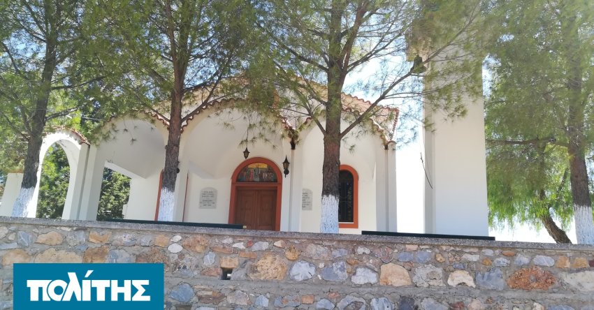 Πανηγυρίζει ο Ι.Ν. Υψώσεως του Τιμίου Σταυρού στο Χαλκειός ...