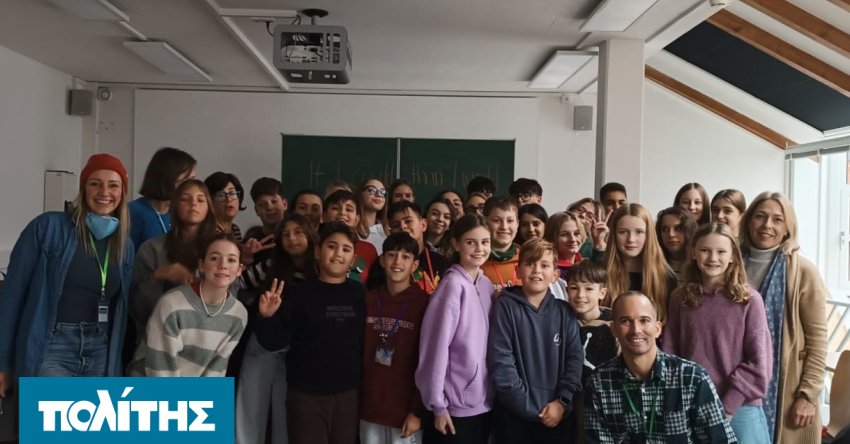 Στο Gudensberg της Γερμανίας το 7ο Δημοτικό Σχολείο Χίου | politischios.gr