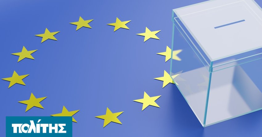 ΕΥΡΩΕΚΛΟΓΕΣ 2024 - Τα τελικά αποτελέσματα της Χίου στο 100% των ...