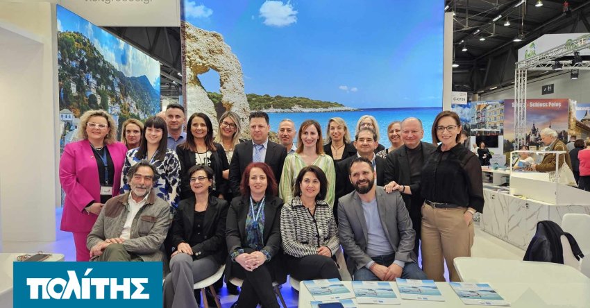 Ο Φορέας Τουρισμού Χίου στην τουριστική έκθεση της Βιέννης ...