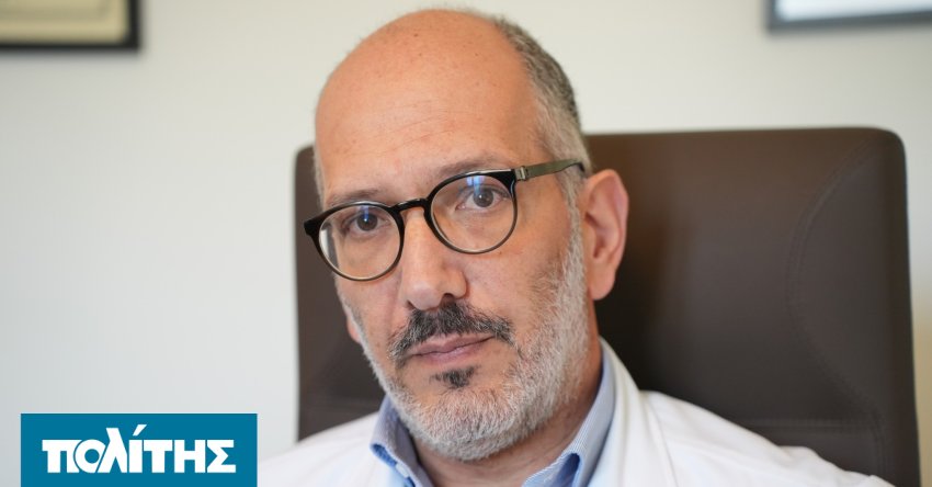 Ιατρικός Σύλλογος Χίου - Αποχή από την ηλεκτρονική συνταγογράφηση ...