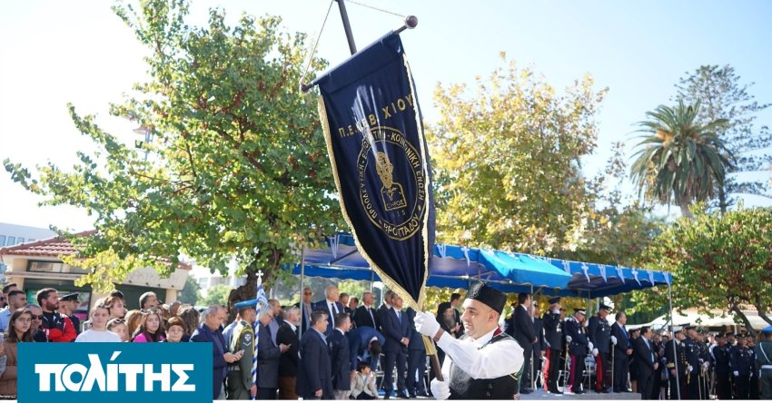 Νέο Διοικητικό Συμβούλιο στην ΠΕΚΕΒ | politischios.gr
