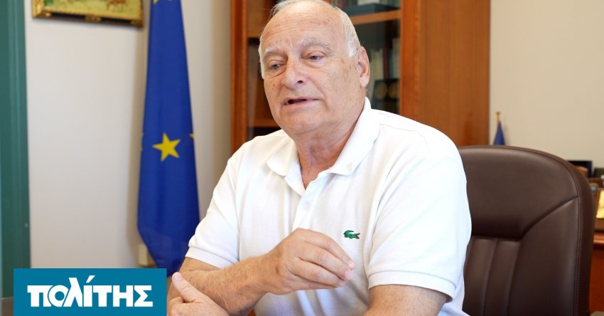 Βρουλής για Φράγμα Κόρης Γεφύρι: «Ναι στη διαφάνεια, αλλά όχι εις βάρος ...