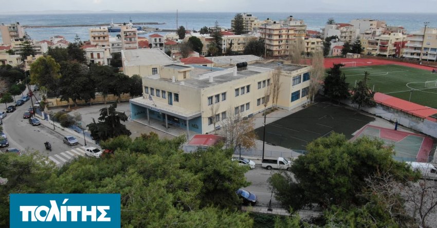 Το 2ο Δημοτικό Σχολείο Χίου στην 3η Διακρατική Συνάντηση Erasmus+ στη ...