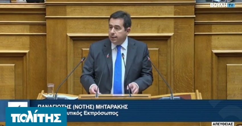 Μηταράκης: Τα ΕΛΤΑ παραμένουν σε όλα τα σημεία, καταστήματα ...