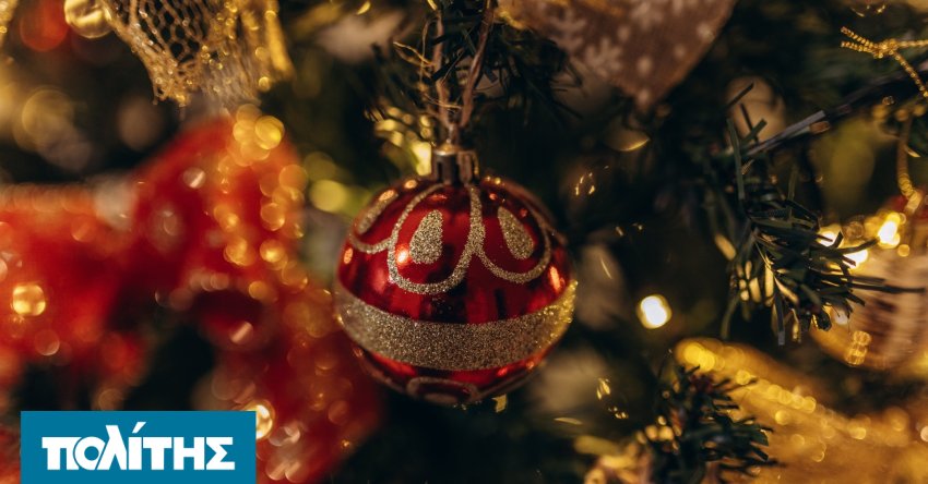 Χριστουγεννιάτικη γιορτή στο ΚΑΠΗ του Δήμου Χίου | politischios.gr