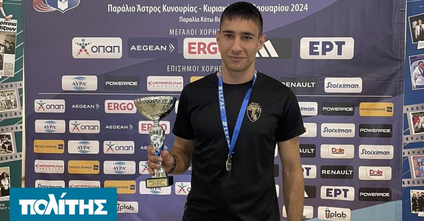 Πανελλήνιο πρωτάθλημα 20 χλμ. βάδην - Πρώτος στην κατηγορία Ανδρών Κ23 ...