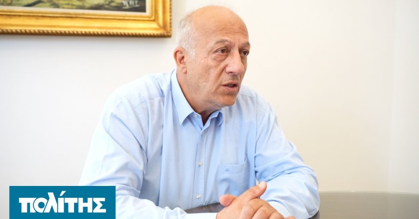 Γιάννης Μαλαφής: «Ενημέρωση και διαβούλευση πριν την εκμετάλλευση των ...