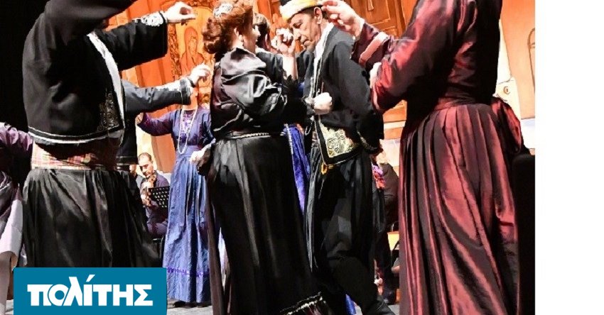 Η μουσικοχορευτική παράσταση «Καρσί» στο Μουσείο Μαστίχας Χίου ...