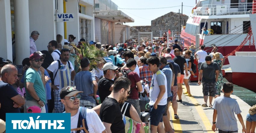Πολύ μεγάλη άφιξη Τούρκων επισκεπτών για τη συναυλία της Νατάσας ...