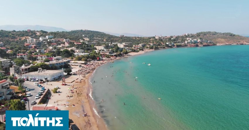 Παρκινγκ Γιόκ! | politischios.gr