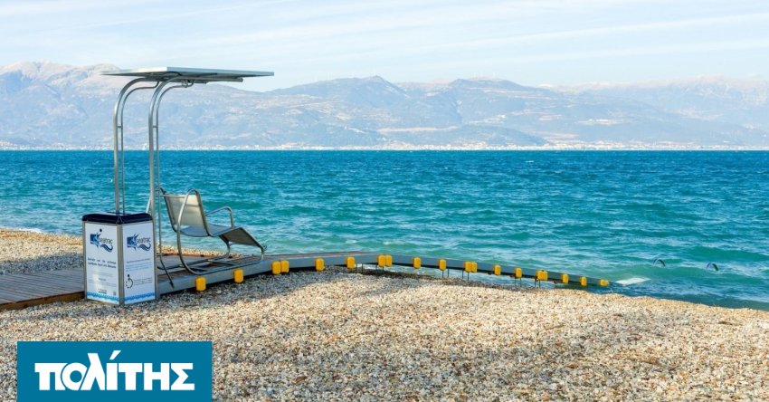 Εγκατάσταση όλων των Sea Track πριν το δεύτερο μισό του καλοκαιριού ...