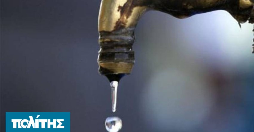 Στρατηγική για το νερό στο Βόρειο Αιγαίο – Στο επίκεντρο η αντιμετώπιση ...