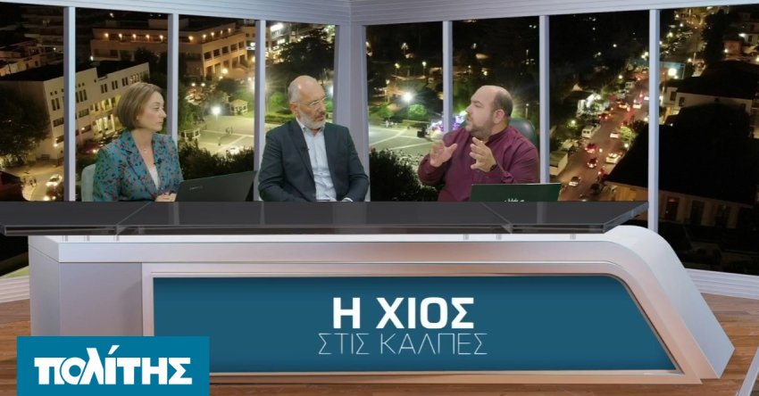 Γιάννης Γεωργιάδης και Κώστας Βρατσάνος σχολιάζουν την εκλογική βραδιά | politischios.gr