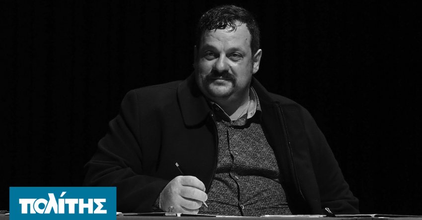Καλό ταξίδι Πέτρο... | politischios.gr