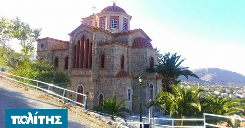 Πανηγυρίζει η Παναγία Λατομίτισσα | politischios.gr