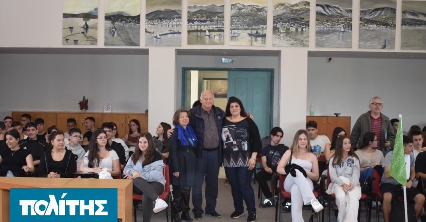 Το 3ο Γυμνάσιο Χαλανδρίου στην Περιφερειακή Ενότητα Χίου | politischios.gr