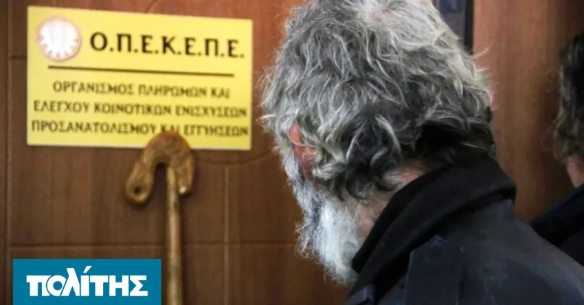 Με δηλωμένα χωράφια στη Χίο... ο "Φραπές" | politischios.gr