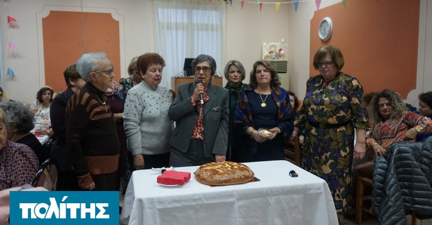 Πλήθος κόσμου στην κοπή πίτας της Φιλοπτώχου αδελφότητας κυριών Χίου ...