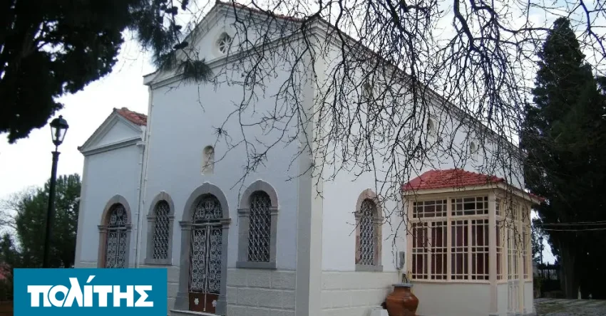 Αρχιερατική Ιερά Πανήγυρις Αγίου Λουκά Βαρβασίου | politischios.gr