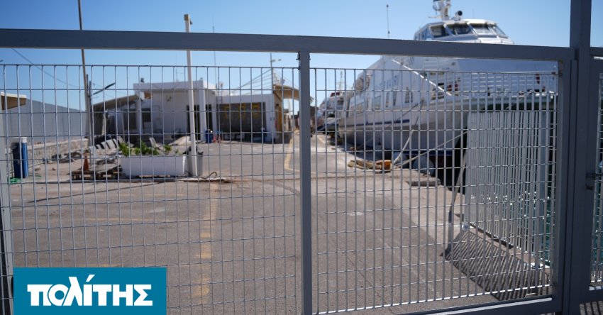 "Αγνώστου ιδιοκτήτη" εμφανίζεται τώρα το λιμάνι της Χίου | politischios.gr