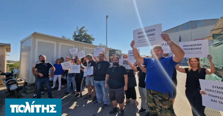 «Στον αέρα» οι συμβασιούχοι της Υπηρεσίας Υποδοχής και Ταυτοποίησης ...
