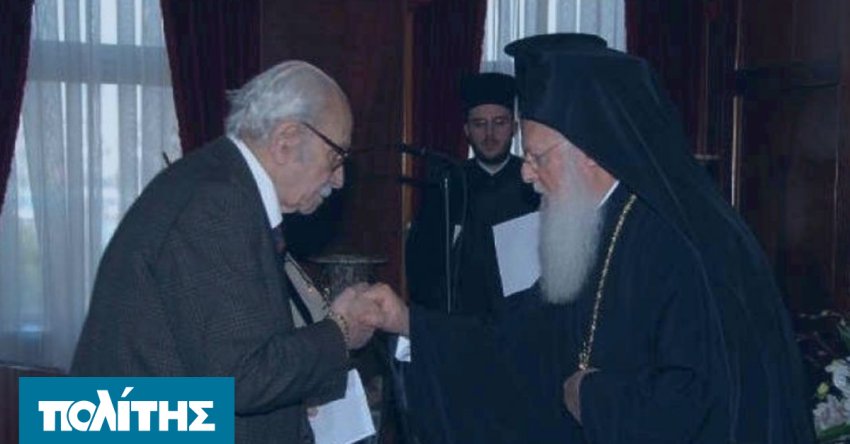 Δημήτριος Φραγκόπουλος: Ο Άσβεστος Φάρος της Ρωμιοσύνης | politischios.gr