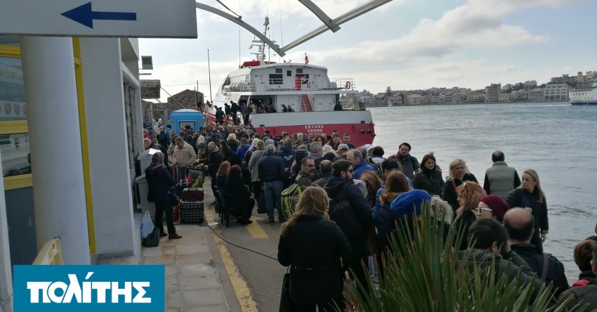 Αύριο οι υπογραφές Ελλάδας – Τουρκίας για τη βίζα στα νησιά ...