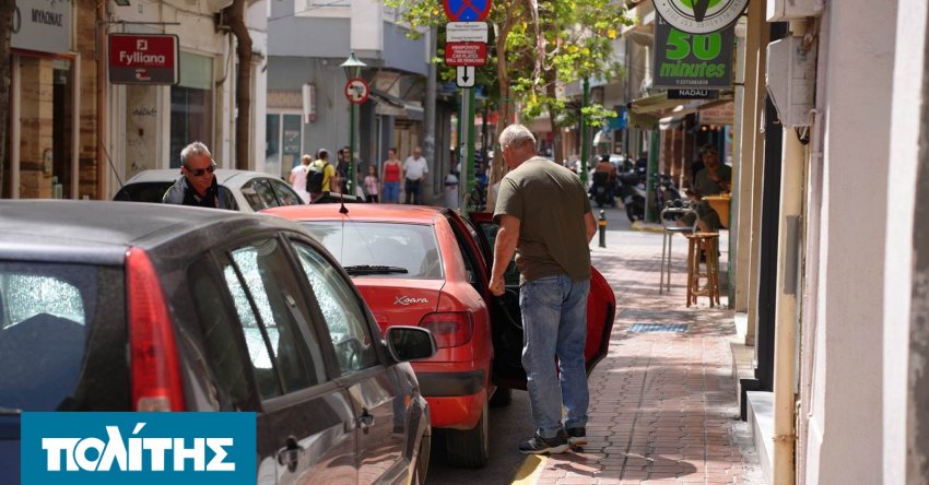 Στο αυτόφωρο δικάζεται ο 63χρονος κατηγορούμενος για την πυρκαγιά της ...