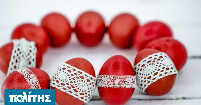 Ελληνικό παραδοσιακό Πάσχα: Όσα το χαρακτηρίζουν και ποιοι οι ...