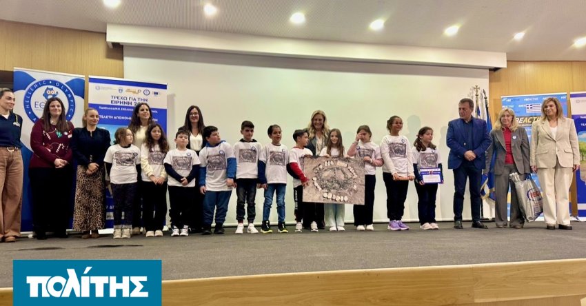 Τρίτη πανελλαδική διάκριση για το 6ο Δημοτικό Χίου | politischios.gr