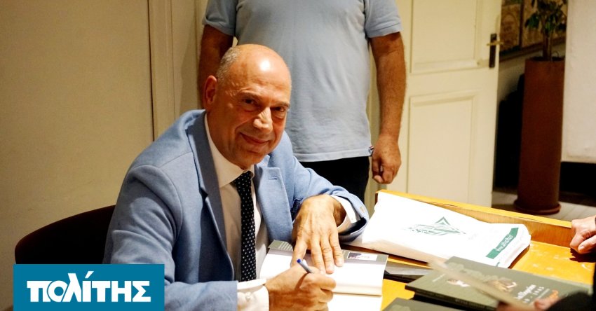Παρουσιάστηκαν τα "Φύλλα Πορείας" του Κώστα Μαρή από το 1940 ...