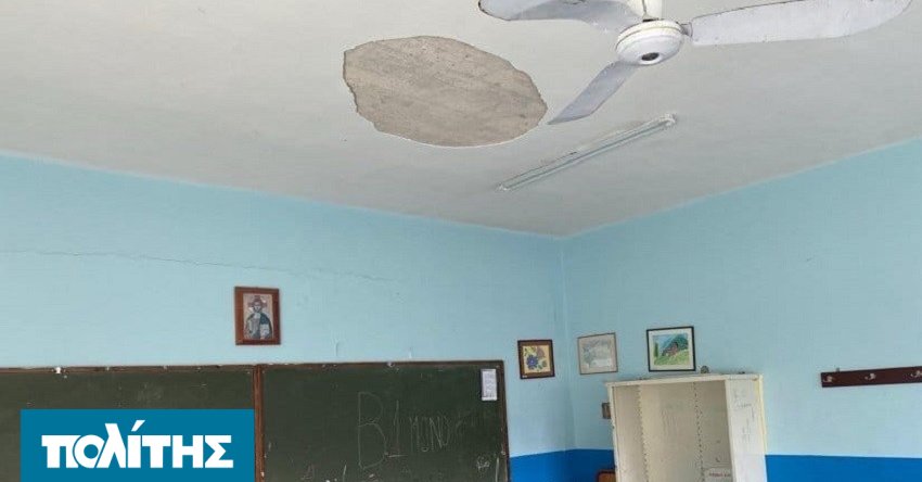 ΑΔΕΔΥ - Αποκαρδιωτική η κατάσταση στο 3ο Γυμνάσιο Χίου | politischios.gr