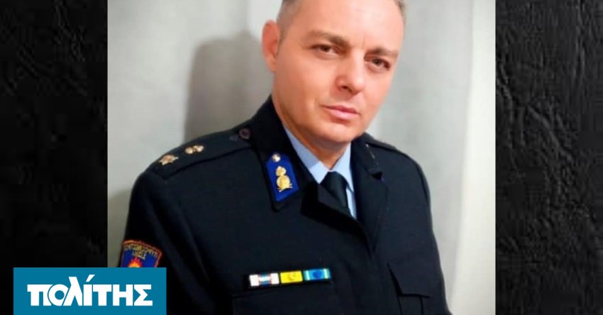 Η συμβολή του Διοικητή της Πυροσβεστικής Χίου Δημήτρη Λιότσιου για το ...
