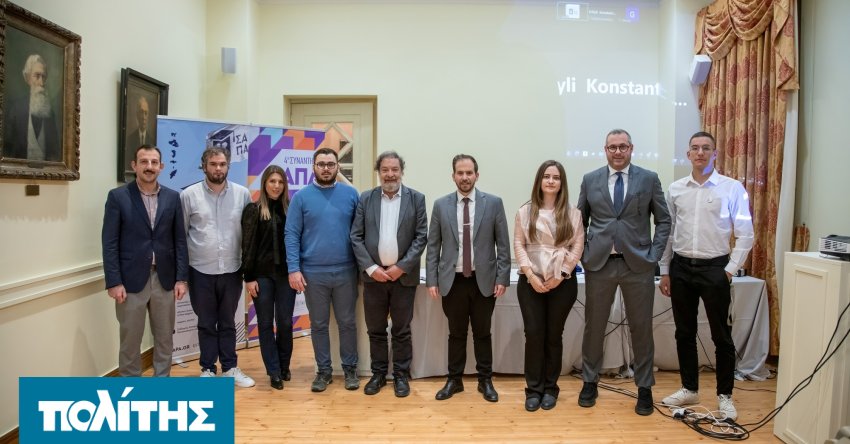 Πραγματοποιήθηκε η 4η ετήσια Συνάντηση του Συλλόγου Αποφοίτων του ...
