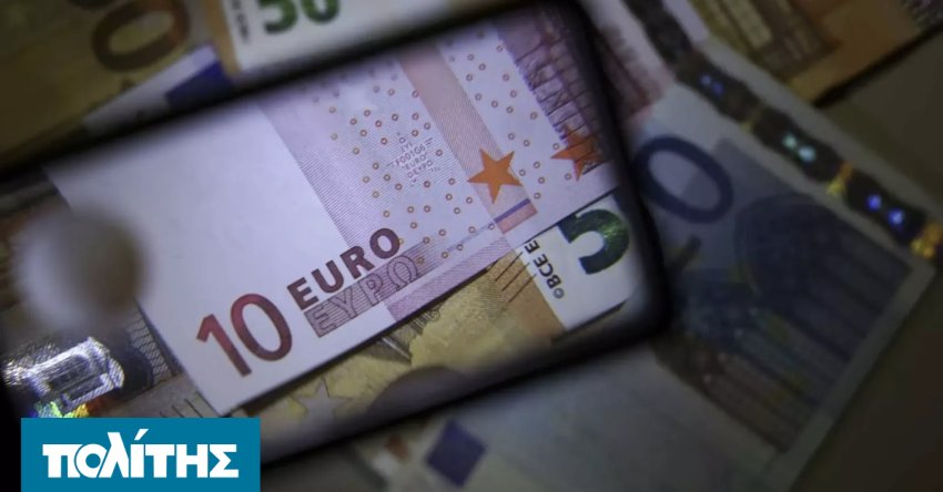Ξεκίνησαν οι κατασχέσεις για μικρο-οφειλές στον Δήμο Χίου από 50 έως ...
