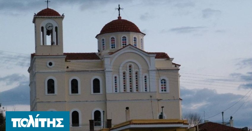 Αρχιερατική Πανήγυρις της Θείας του Κυρίου Μεταμορφώσεως Σωτήρος ...