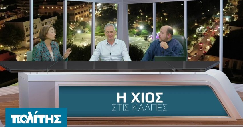«Συνεχίζουμε να δίνουμε τη μάχη μας στο Δημοτικό Συμβούλιο ως ...