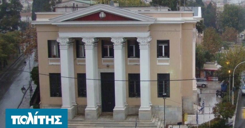 Περιφέρεια Βορείου Αιγαίου - Αρχαιρεσίες για ανάδειξη Προεδρείου και ...