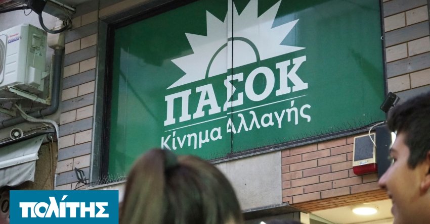 Επίσκεψη Στέφανου Παραστατίδη και Κώστα Τσουκαλά στη Χίο | politischios.gr