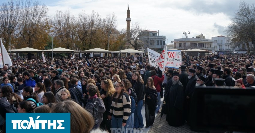 Μαζικό συλλαλητήριο της ΑΔΕΔΥ στη Χίο για τα Τέμπη το απόγευμα της ...