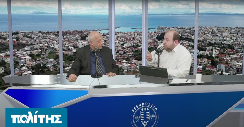 Στροφή 180 μοιρών από τον Γιάννη Μαλαφή – «Να σταματήσει ο διεθνής ...