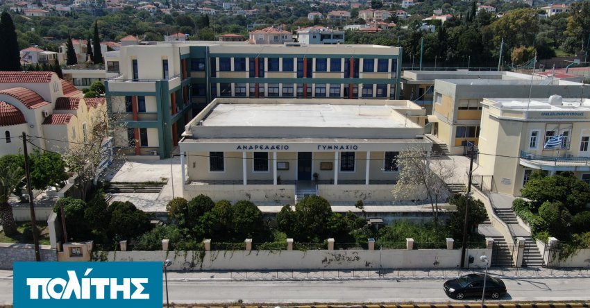 Ο Σύλλογος Αποφοίτων του Ανδρεάδειου Γυμνασίου τιμά τον Γρηγόρη Σπανό ...