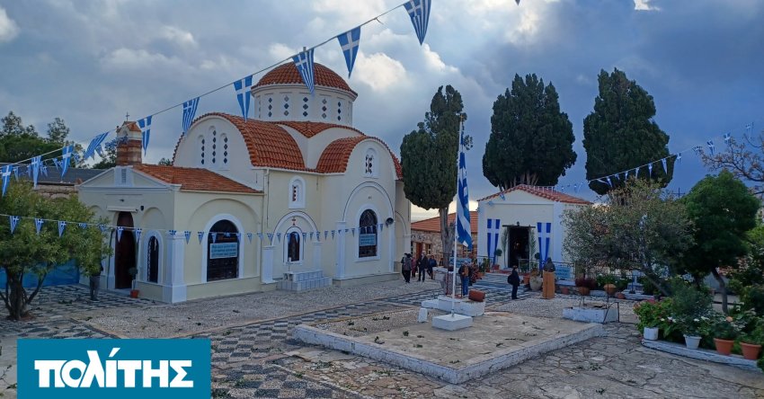 Αρχιερατικός εορτασμός της μνήμης των Στρατιωτικών Αγίων στην Ιερά Μονή ...