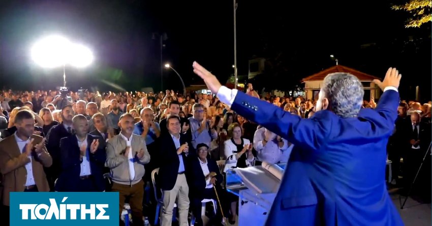 Πρόκριμα νίκης η ομιλία Κάρμαντζη στην κατάμεστη από κόσμο πλατεία ...