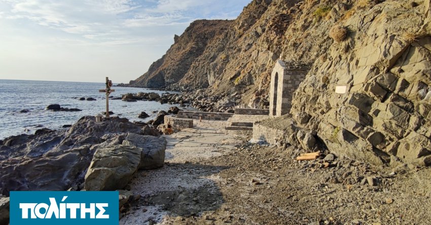 Η Αρχιερατική Θεία Λειτουργία της Αγίας Μαρκέλλας ζωντανά μέσω του ...