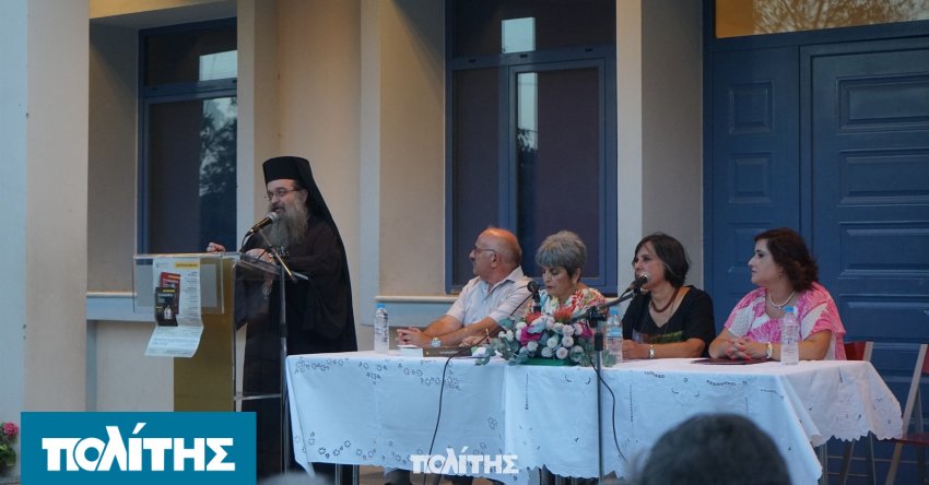 «Τα Καρδάμυλα στα γυρίσματα του χρόνου», ένα μνημειώδες και πολυσήμαντο ...